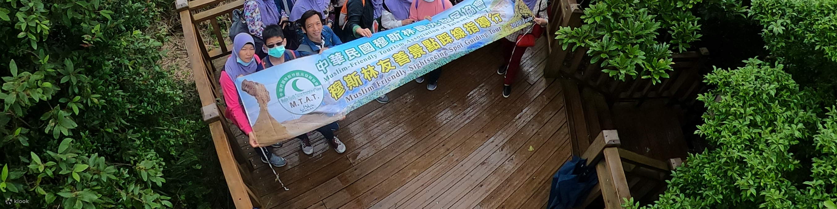 [Muslim-friendly] Yangmingshan / Yehliu Geopark Private Day Tour - Klook